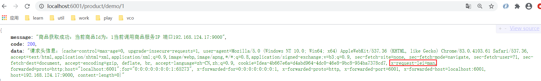 spring-cloud（十二）GateWay强大的Filter（过滤）功能_springcloud 继承gatewayfilter-CSDN博客