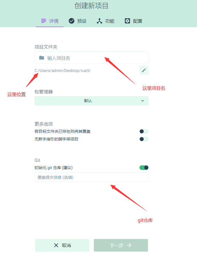 猿创征文| ‘vue‘ 不是内部或外部命令也不是可运行的程序 或批处理文件。vue 不是内部或外部命令也不是可运行的程序 或批处理文件。 Csdn博客