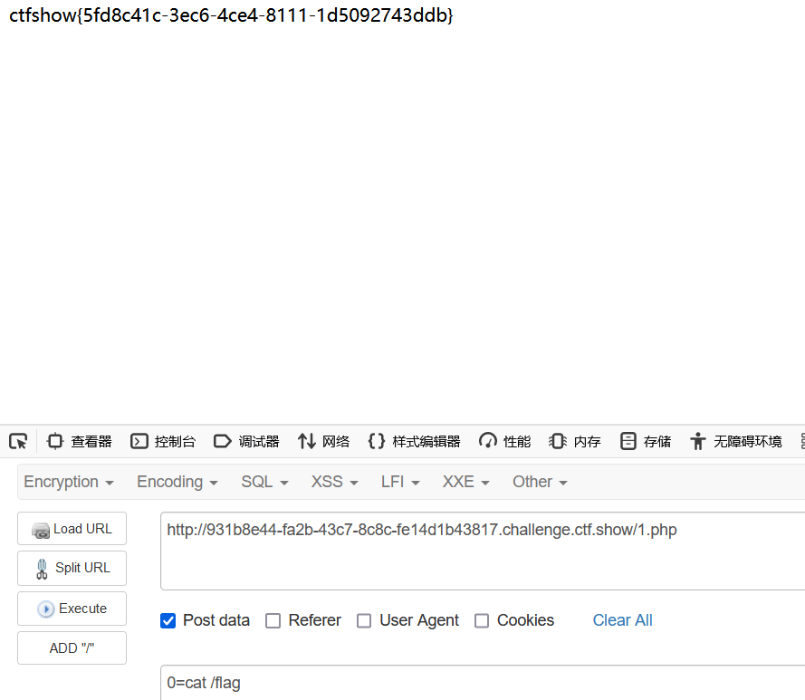 ctfshow web入门 sql注入_select id,username,password from user where userna-CSDN博客