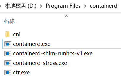 windows安装containerd_containerd windows-CSDN博客