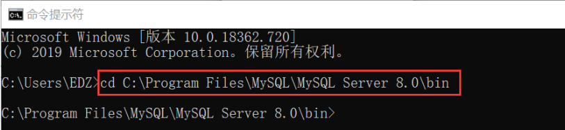mysql8.0怎么导入数据_MySQL8.0导入数据-CSDN博客