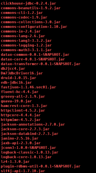 使用datax的rdbmsreader实现读取clickhouse_datax 读取clickhouse-CSDN博客