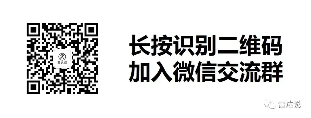 matlab 天线设计 泰勒加权_干货 | 如何控制天线波束的指向方向-CSDN博客