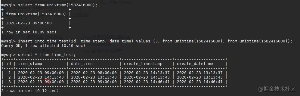Mysql的timestamp会存在时区问题?timestamp 时区 Csdn博客