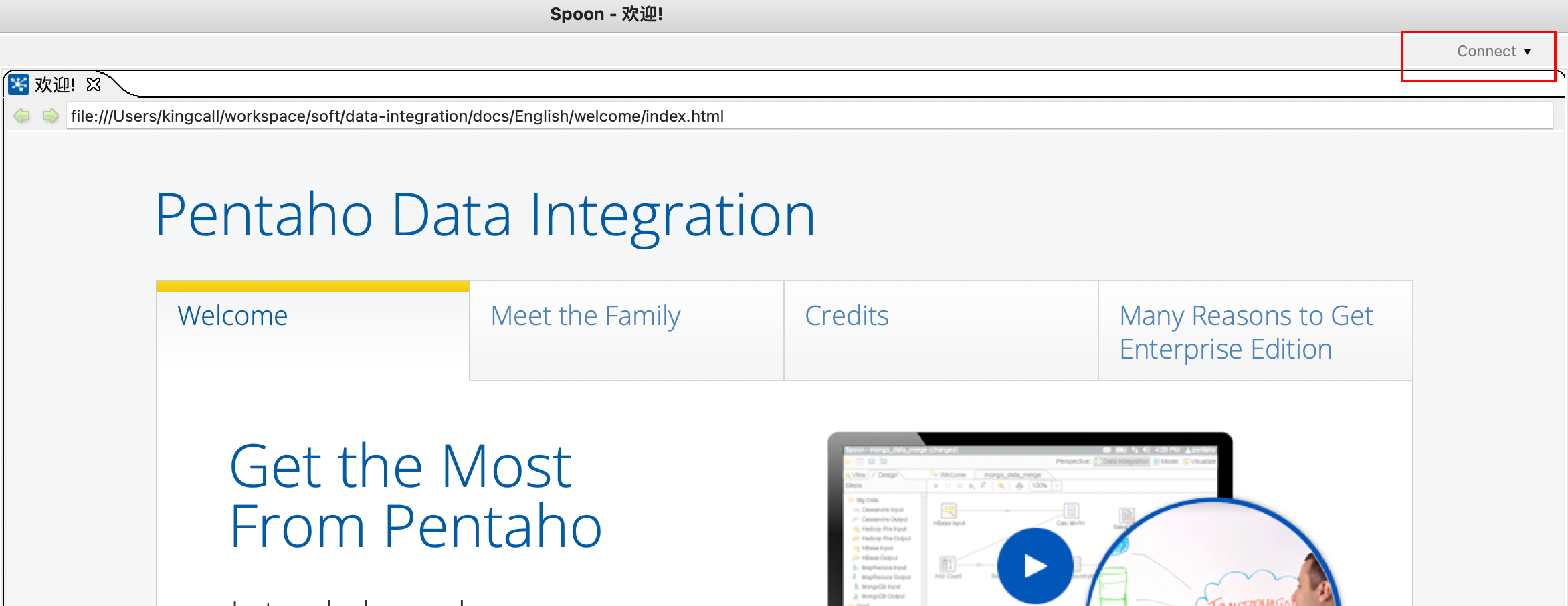kettle—资源库详解_kettle 资源库-CSDN博客
