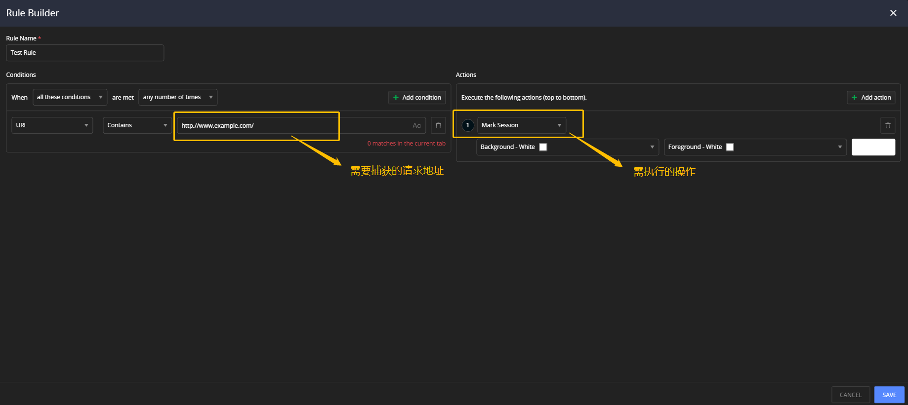 Fiddler抓包工具安装使用_exe抓包工具-CSDN博客