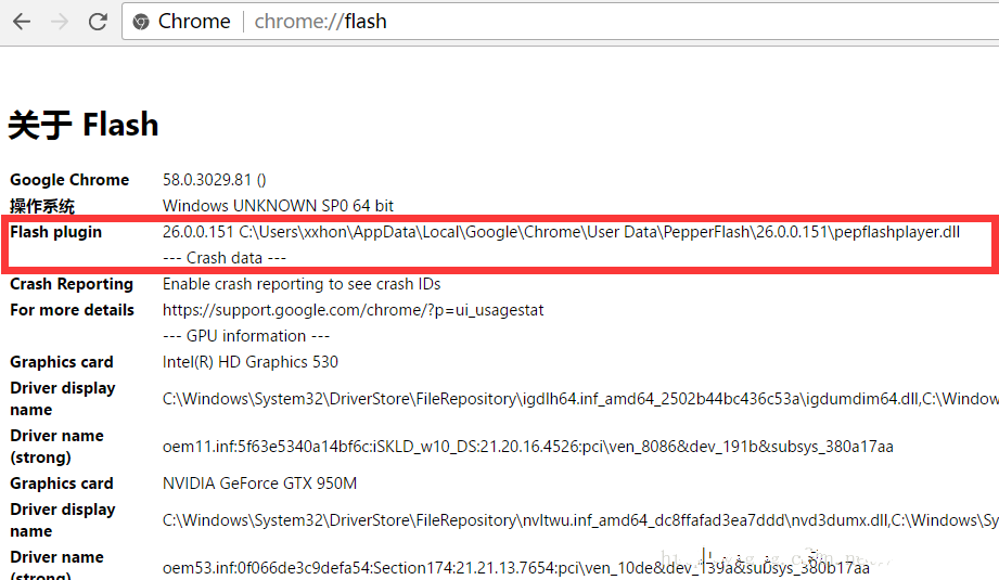 Cefsharp设置cookie 如何使用cefsharp Wpf 添加flash与cookie支持 Csdn博客