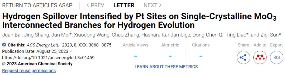 ACS Energy Letters：s-MoO3助力HER氢溢出-CSDN博客