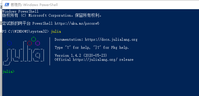 Julia安装指南：通过源码编译安装和官方发布的二进制安装-CSDN博客