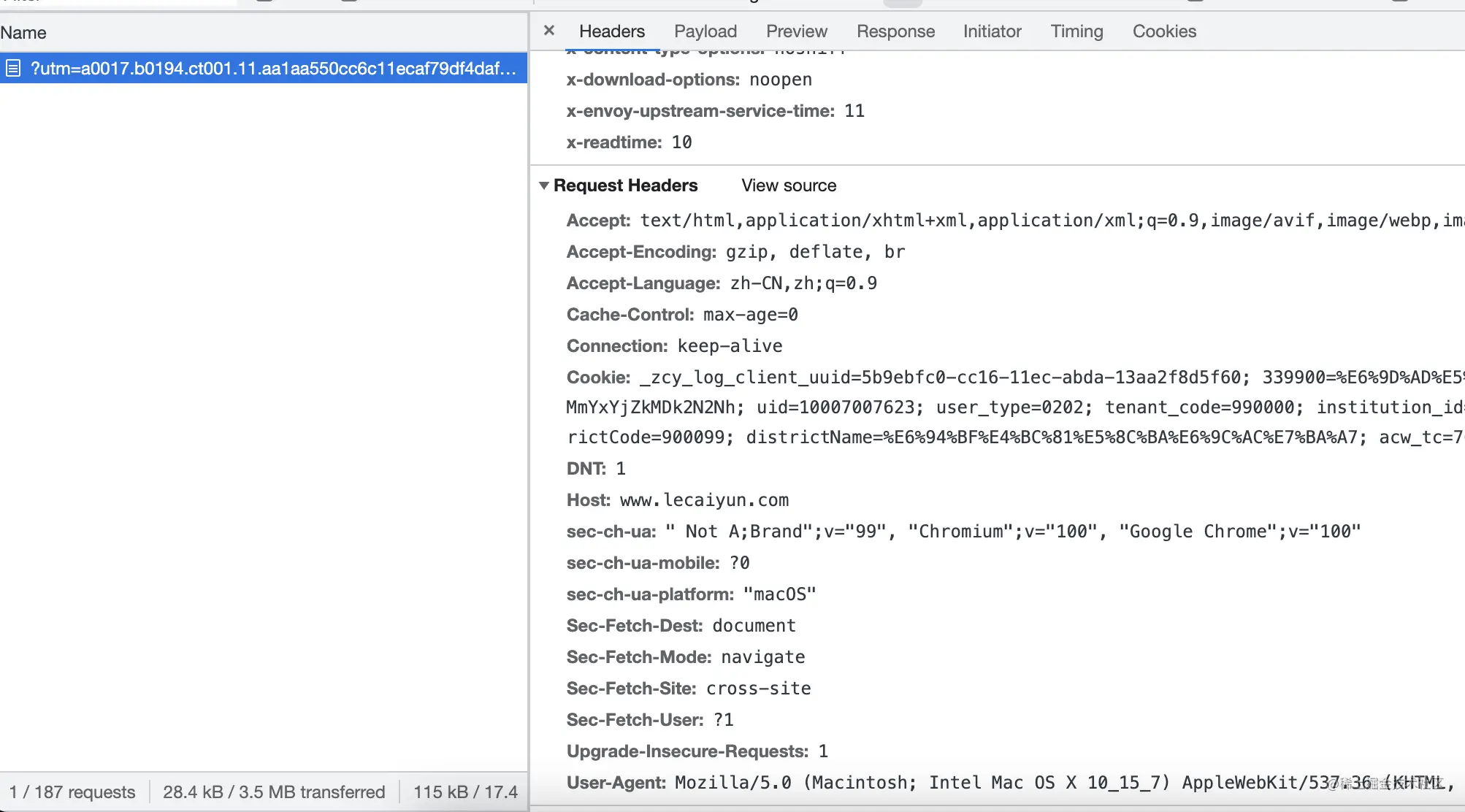学习 HTTP Referer_referer字段-CSDN博客