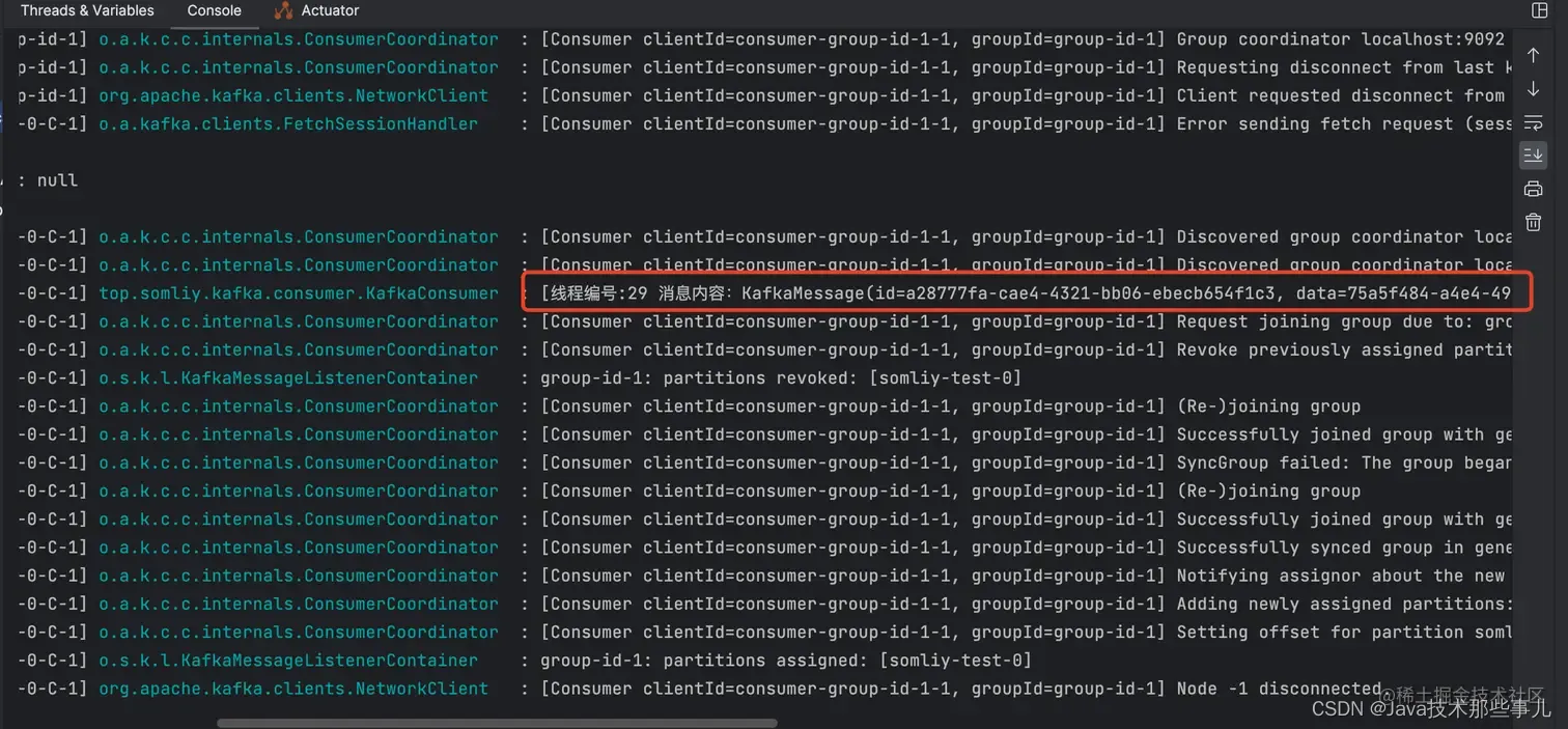 Springboot快速集成kafka Springboot Kafka Jaas Csdn博客
