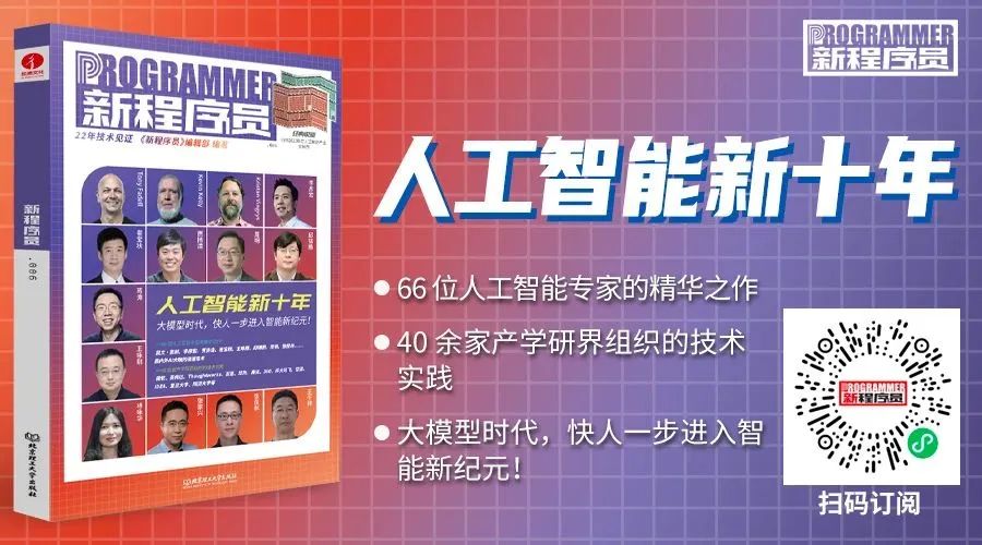 大多数公司，都对 AGPL 许可证“敬而远之”-CSDN博客