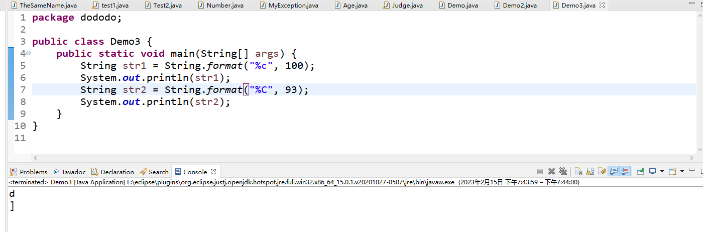 Java从问到精通笔记20230215 格式化字符串20230515java格式化 Csdn博客