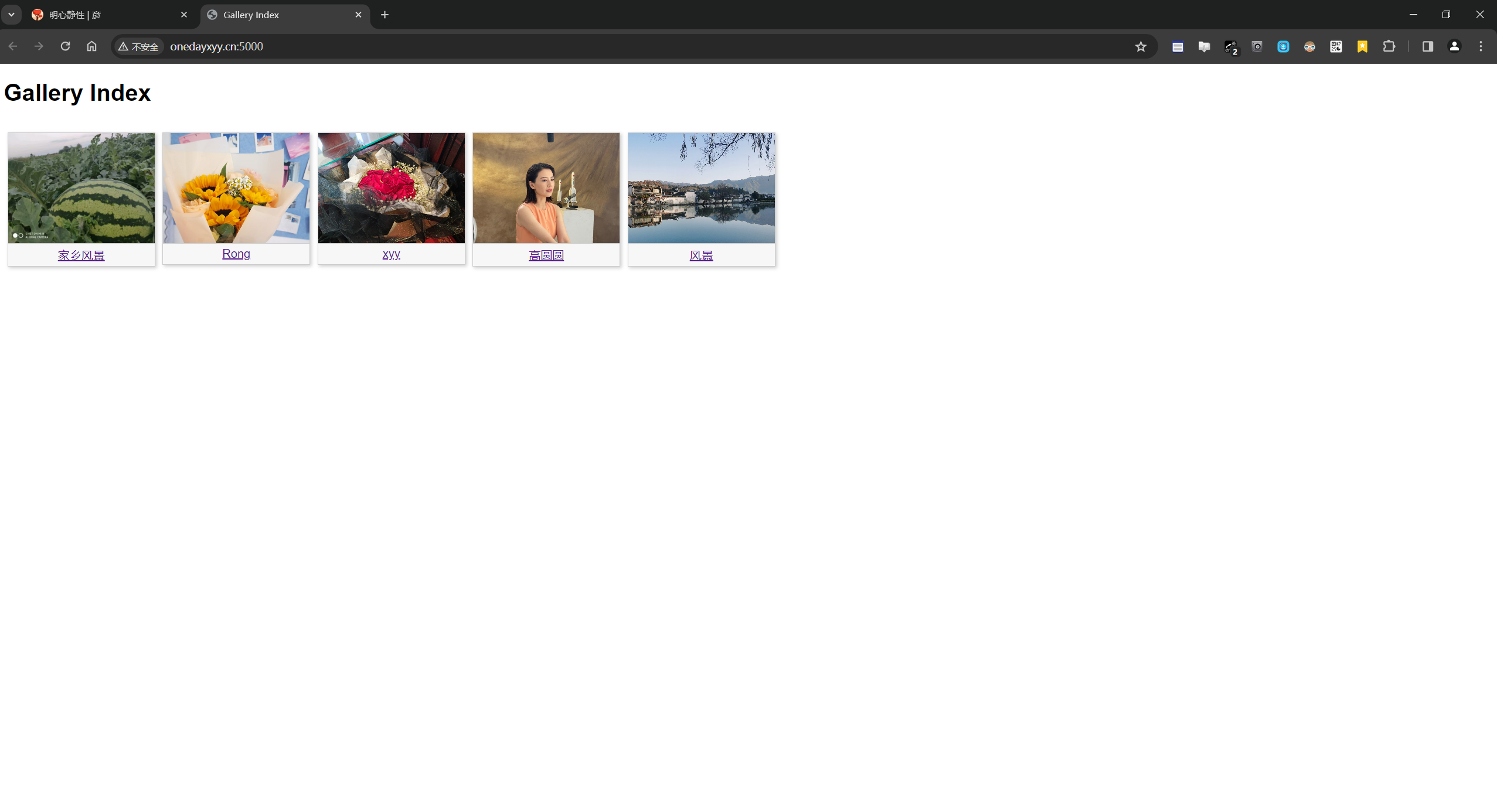 一键部署自己docusaurus网站-oss_docusaurus nginx-CSDN博客