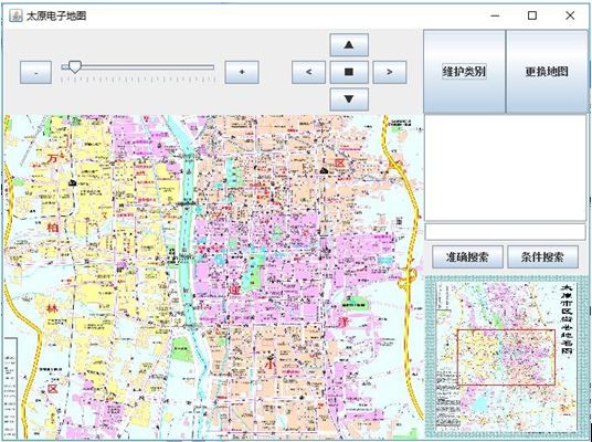 Java电子地图系统的设计与实现java 地图开发qq80213251的博客 Csdn博客