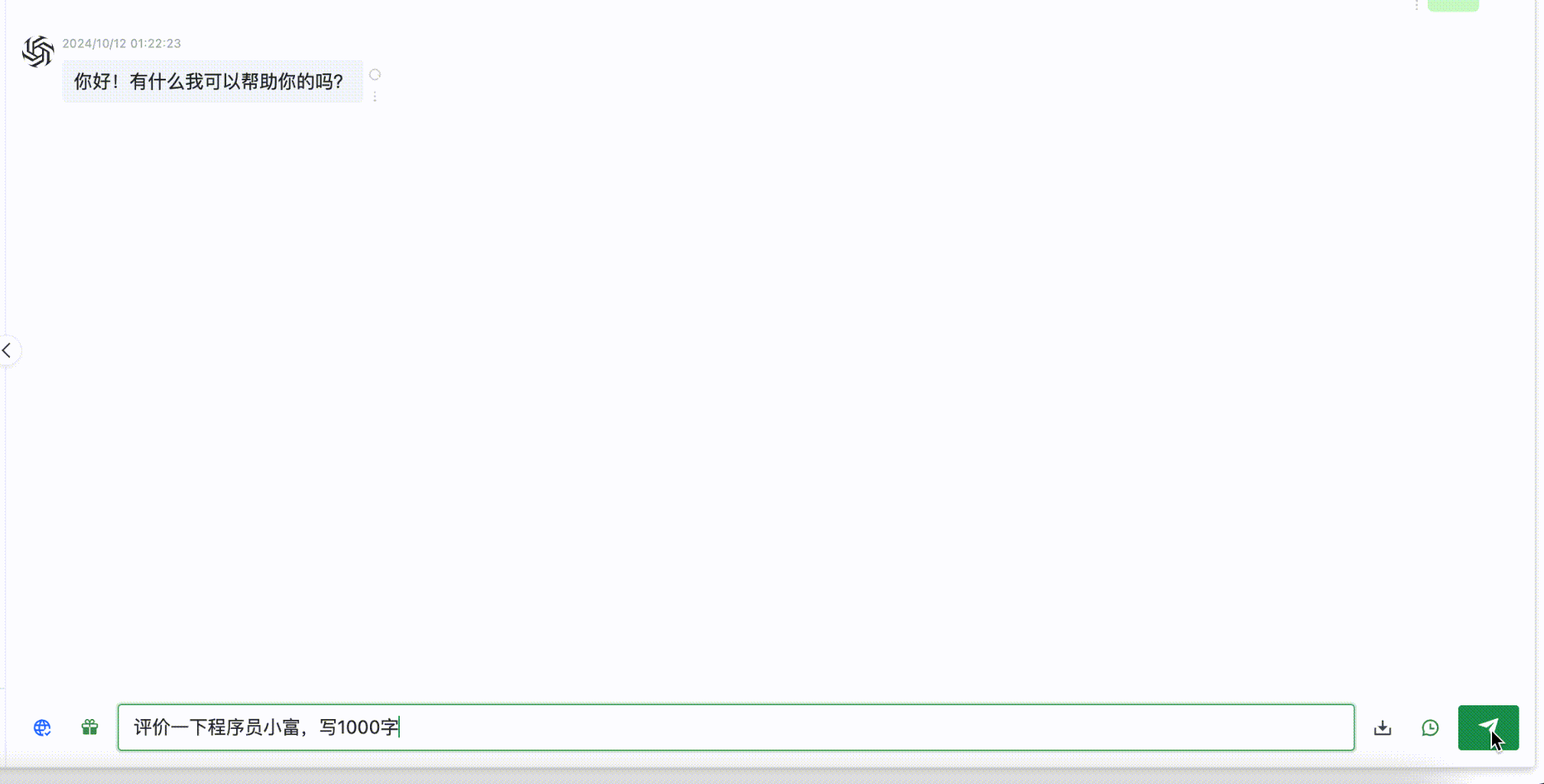 Spring 实现 3 种异步流式接口，干掉接口超时烦恼_spring 流式接口-CSDN博客
