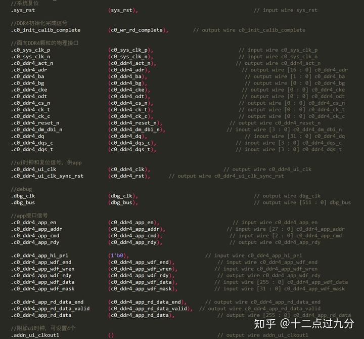 读写测试_DDR4读写测试（一）：MIG IP核配置_weixin_39989384的博客-CSDN博客