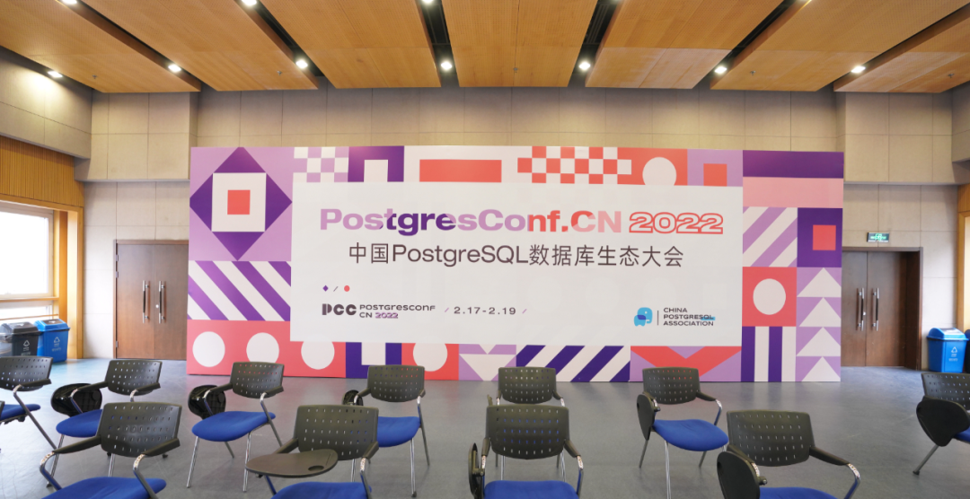 IvorySQL - 瀚高数据库开源生态实践 | 直播回顾_吕新杰 瀚高-CSDN博客