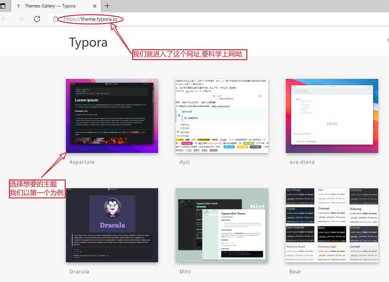 自定义Typora主题,更改Typora主题(很详细)_typora 自定义主题 text-indent: 0em;-CSDN博客