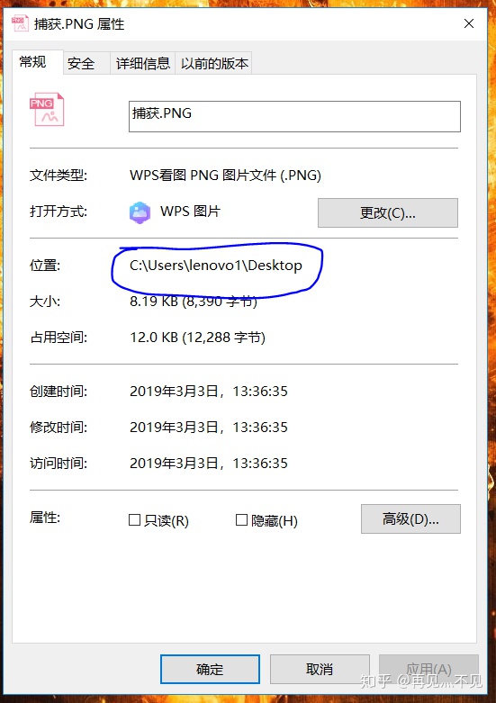 Java Jpanel添加图片java 给jpanel添加背景图片详解与匿名内部类 Csdn博客