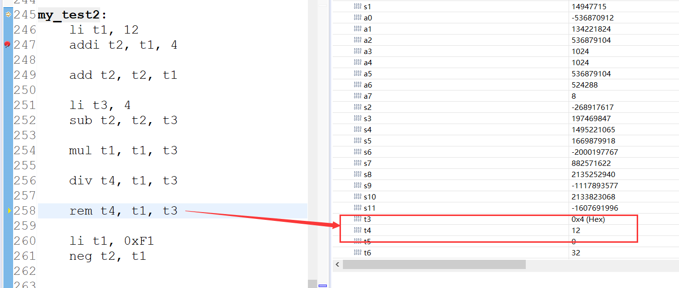 RISC-V 指令学习笔记（基于CH32V103）_risc-v mepc-CSDN博客