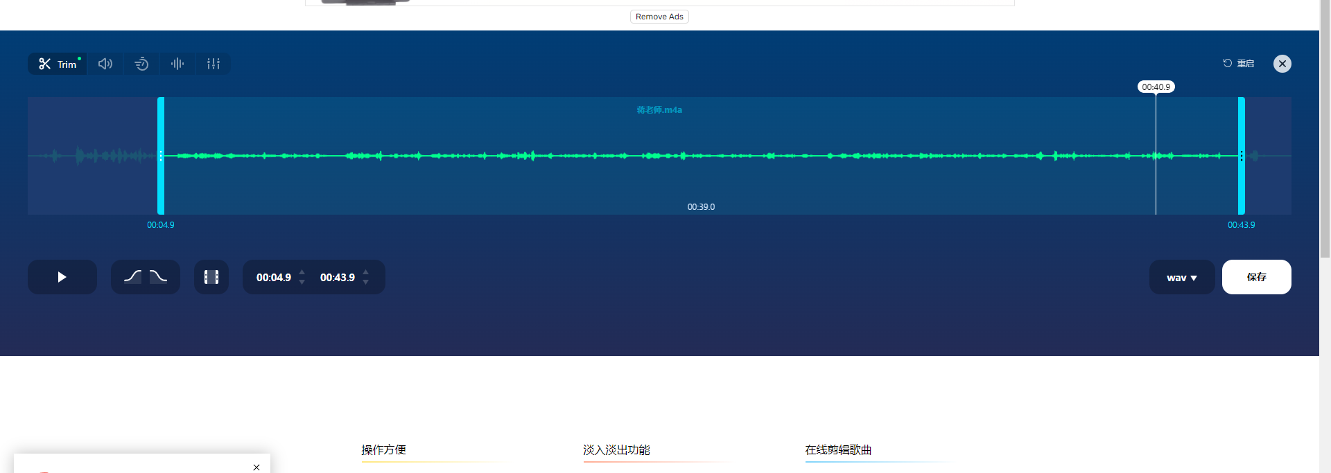 MockingBrid(AI拟声)教程_mockingbird 模型训练-CSDN博客