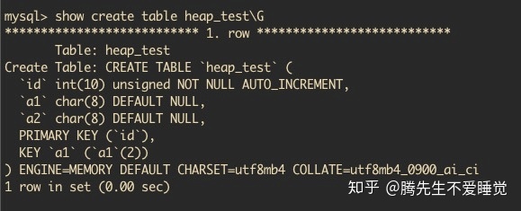 mysql-mysql-8-0-heap-table-csdn