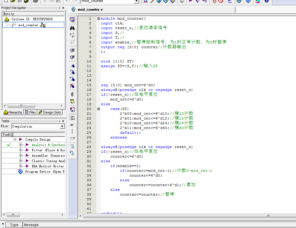 基于fpga的可变模计数器verilog代码quartus仿真模可变计数器verilog Csdn博客