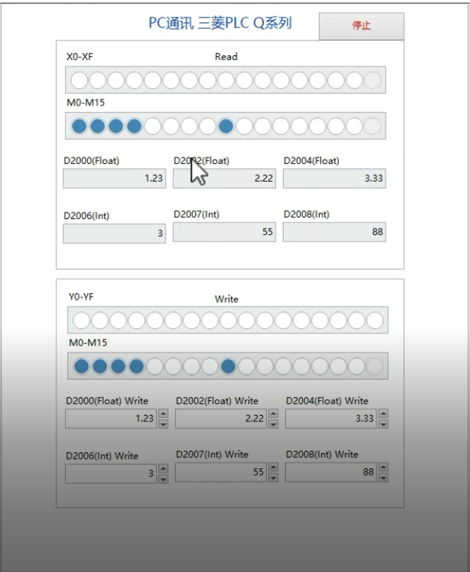 Labview通讯三菱Q PLC，Labvew TCP通讯三菱PLC ，MCTCP，三菱PLC连接LabVIEW，LabVIEW和三菱PLC 通_labview与三菱plc通讯-CSDN博客