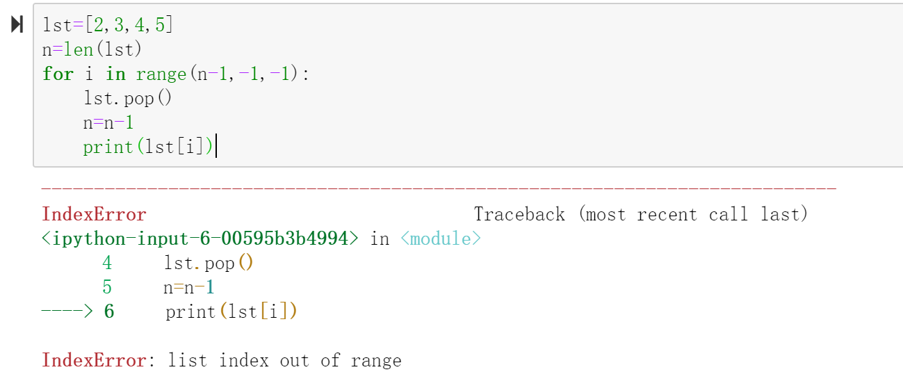 Python pop list Index Out Of Range pop Index Out Of Range CSDN 