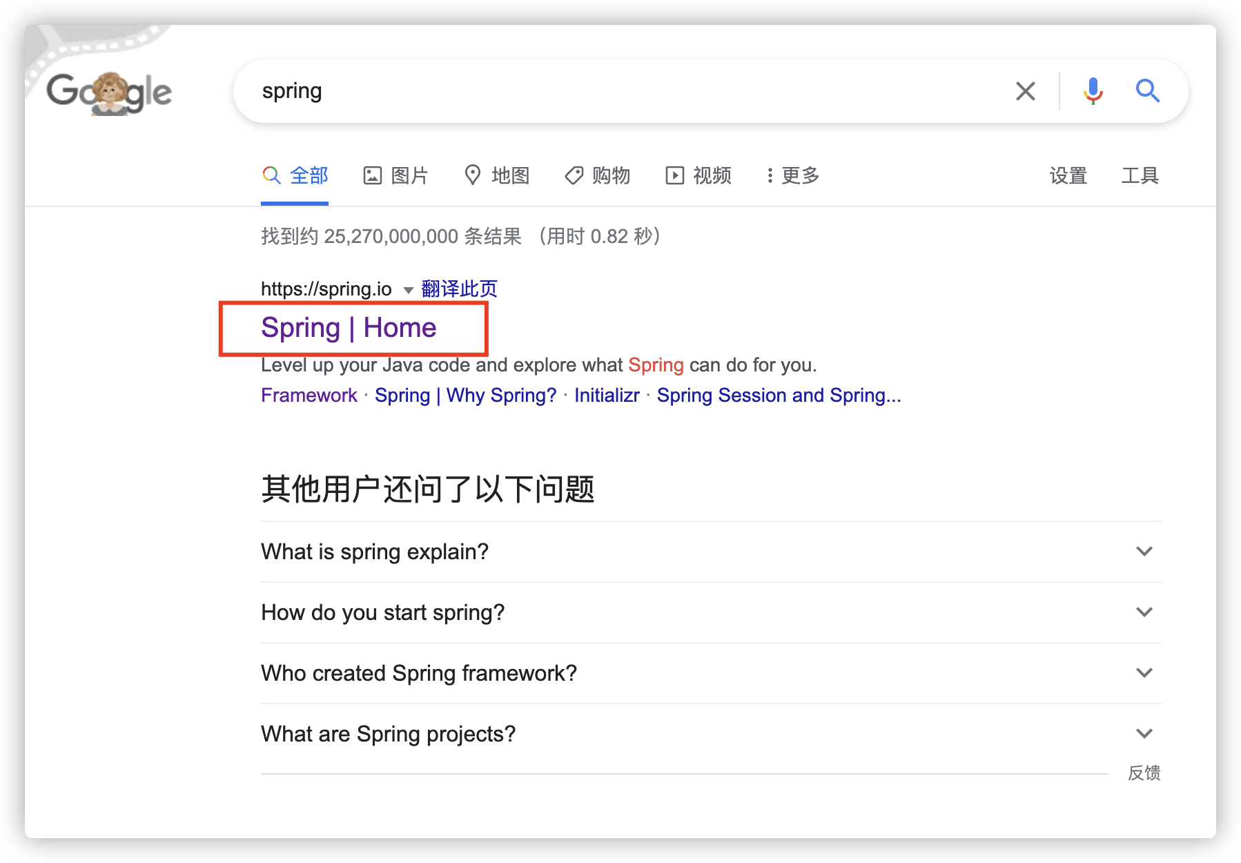 人手一套！本地编译Spring源码，让你的阅读如丝般顺滑_spring项目为什么会自动下载gradle-CSDN博客