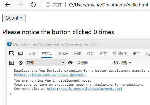 如何让form中的onsubmit 通过一个按钮触发 js_Vue.js从零开始——入门（5）-CSDN博客