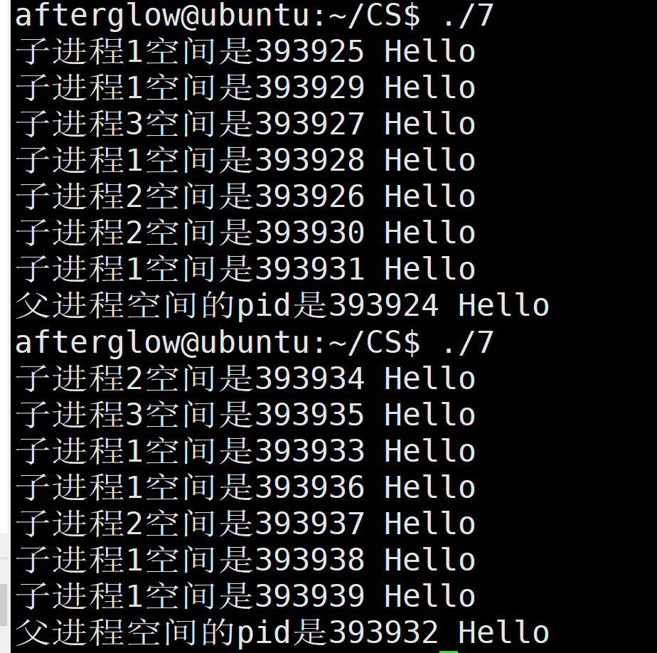 C语言实现linux系统调用多个fork()时命令提示行等待程序运行结束才刷新出来_c 多个fork-CSDN博客