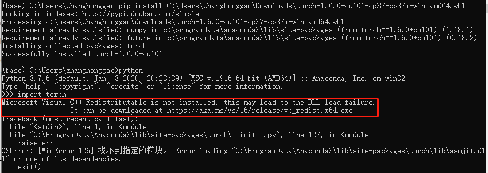 pip 安装 torch 报错Microsoft Visual C++ Redistributable is not installed-CSDN博客
