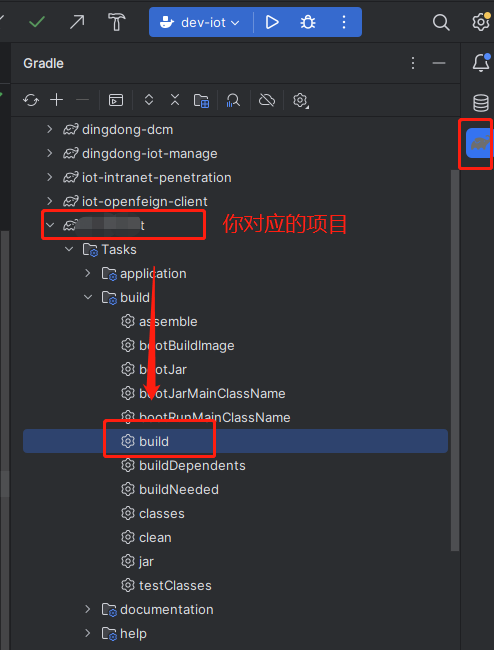 使用Docker部署SpringBoot项目(Maven/Gradle)教程_gradle docker-CSDN博客
