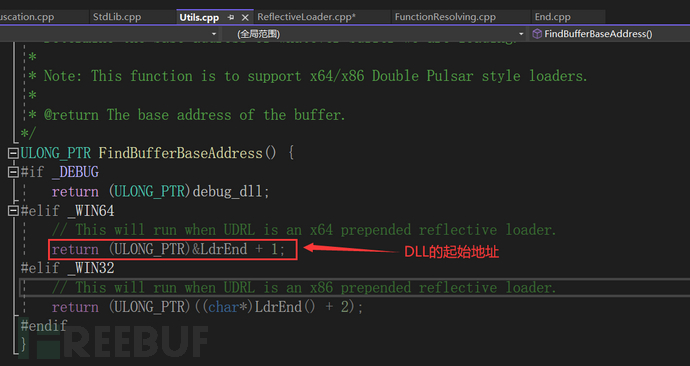 浅谈CobaltStrike UDRL的实现与混淆_beacon.bin-CSDN博客