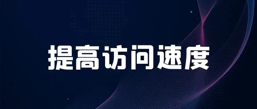 Nginx静态压缩和代码压缩，提高访问速度！ Csdn博客 