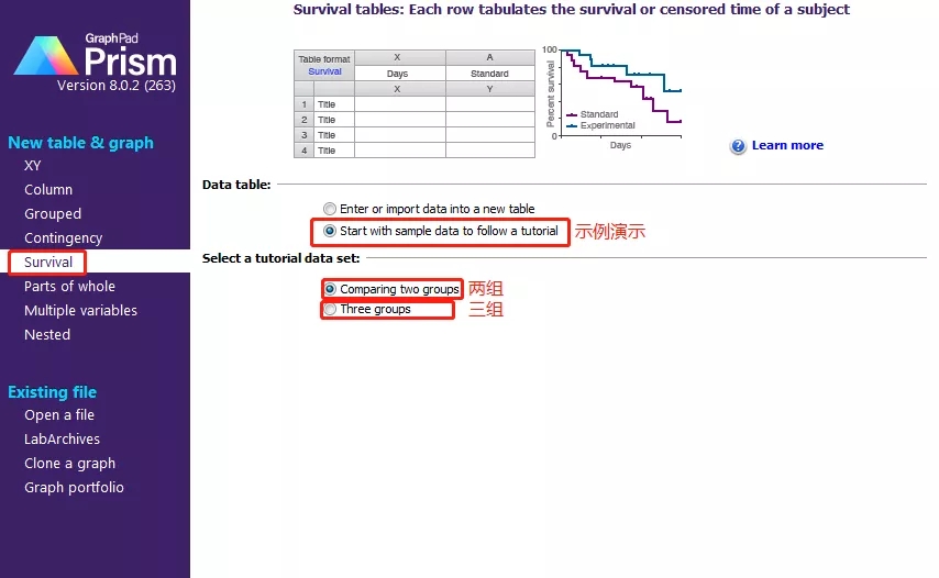 如何利用GraphPad Prism 8 绘制生存曲线？_graphpad8生存期监测-CSDN博客