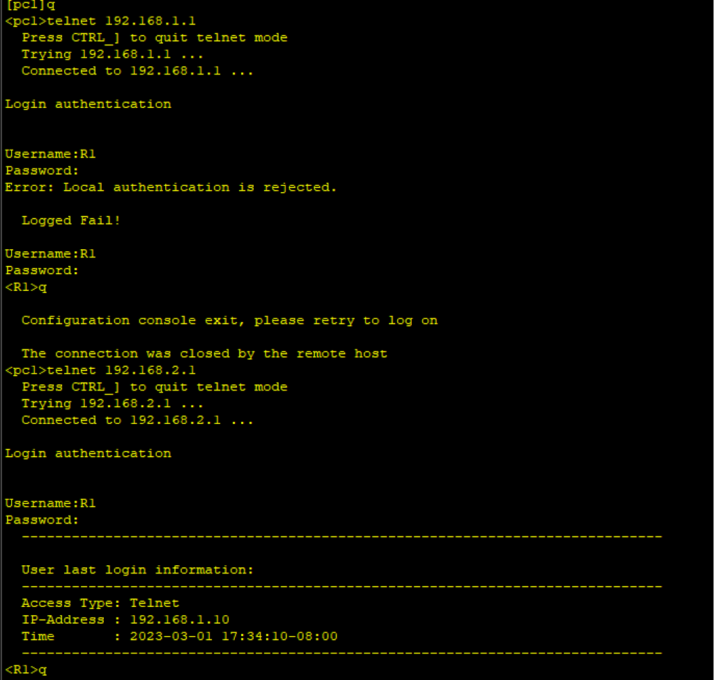 acl过滤telnet 、icmp 配置实验_acl拒绝icmp报文-CSDN博客