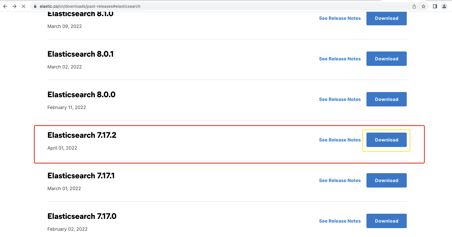 Elasticsearch在信创环境中适配（集群-AARCH64）_aarch64 elasticsearch-CSDN博客