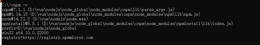 搭建vue Cli手脚架安装cli脚手架 Csdn博客 
