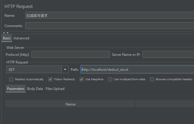 Redis分布式锁实战(库存扣减 Setnx、Redisson及底层源码、RedLock)_redis库存扣减-CSDN博客
