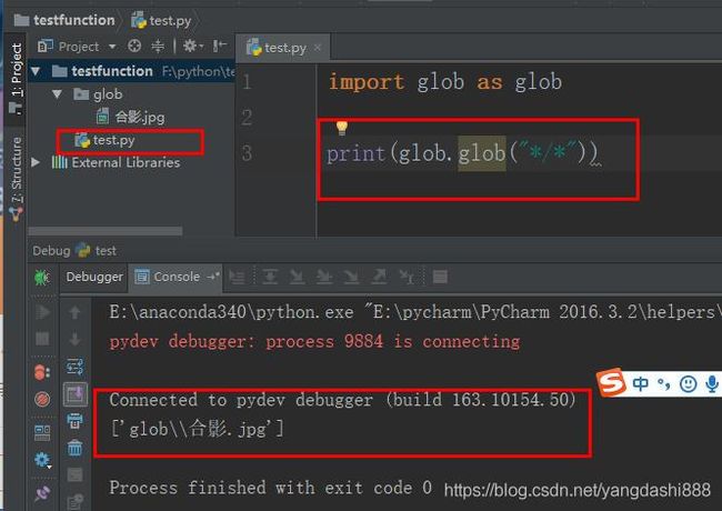 python抽取一定比例数据,python按比例拆分数据集成训练跟验证集。使用glob、os.walk来获取路径进行数据集粗分。...-CSDN博客