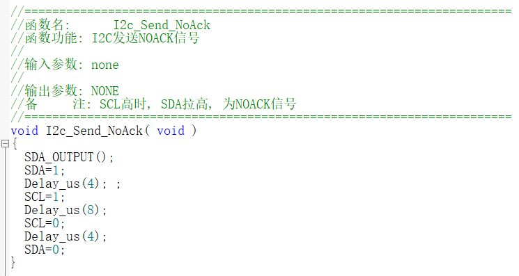 IIC代码波形对照详解_iic波形-CSDN博客