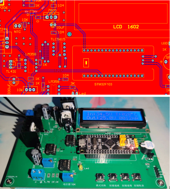 1904 基于stm32单片机的数控直流电源设计【毕设课设】基于stm32数控直流稳压电源设计 Csdn博客