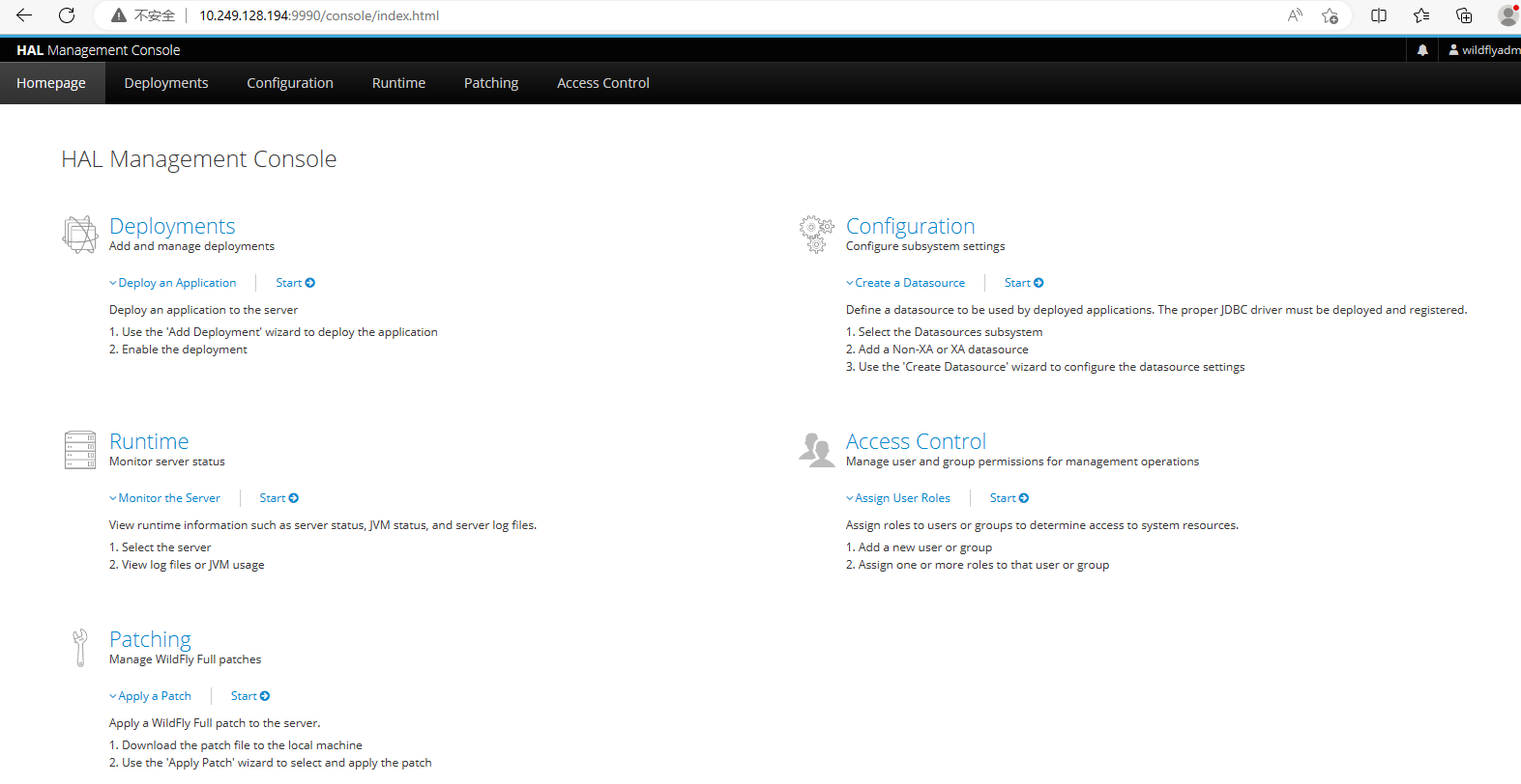 Centos_Wildfly环境搭建_wildfly安装-CSDN博客