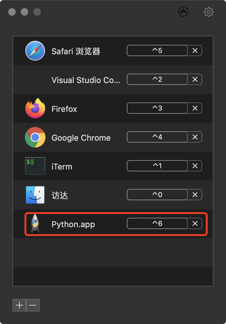 macOS 设置 python 应用快捷键_mac系统下为python程序添加快捷键的库-CSDN博客