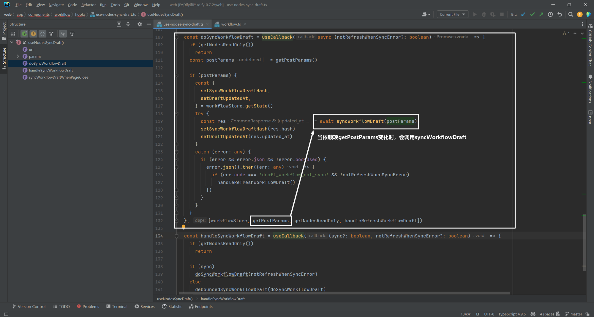 Dify 中自带的门诊导诊工作流（Chatflow）_dify chatflow-CSDN博客