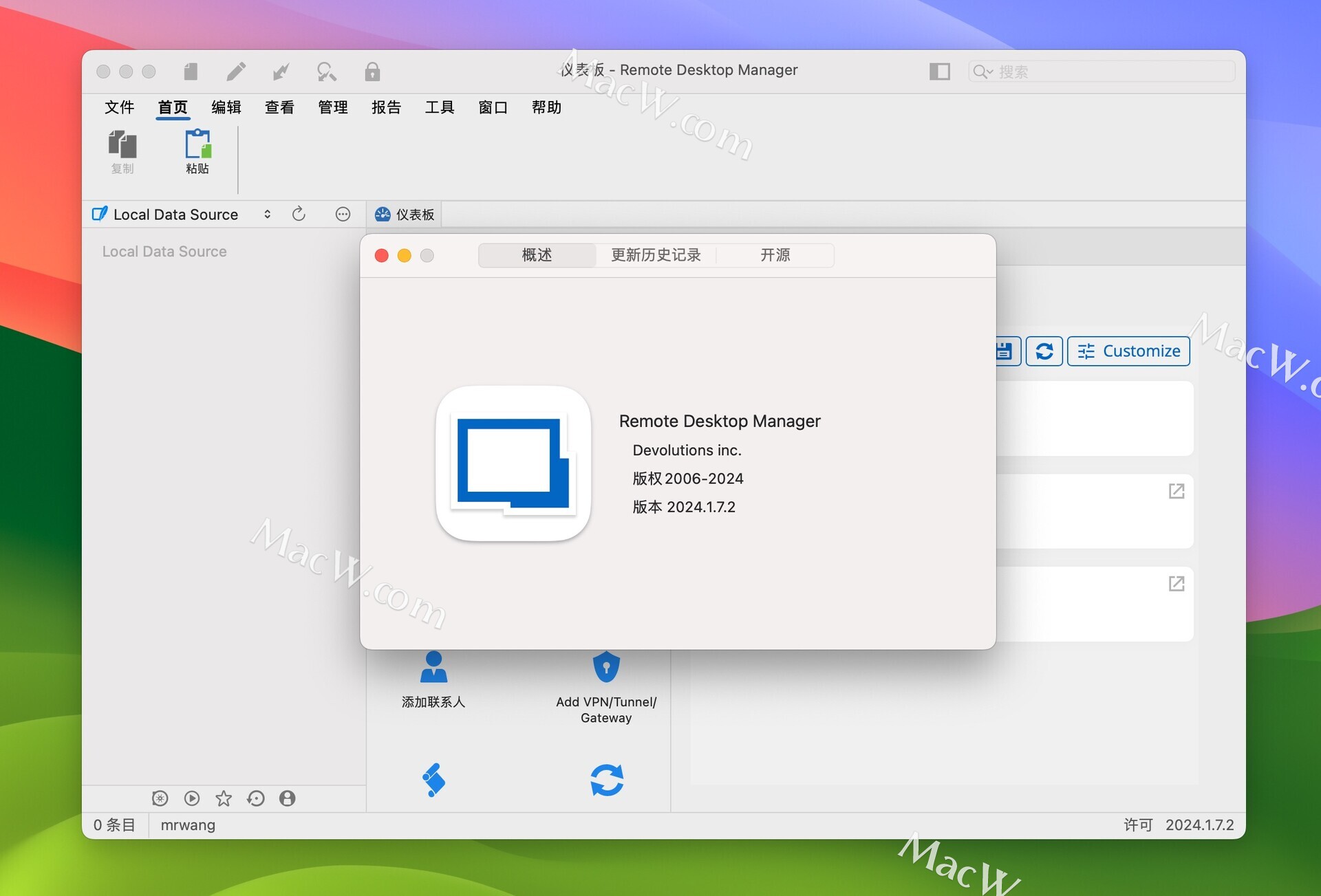 Remote Desktop Manager for mac(远程桌面管理器)_mac 远程桌面管理工具-CSDN博客